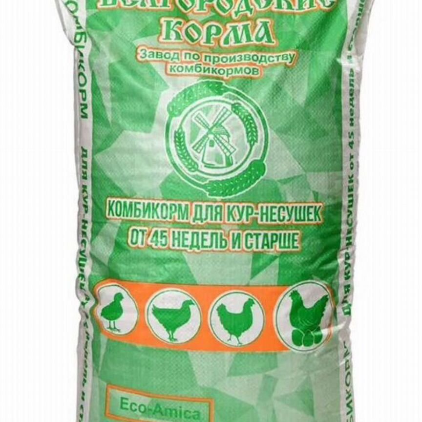 Корма для животных