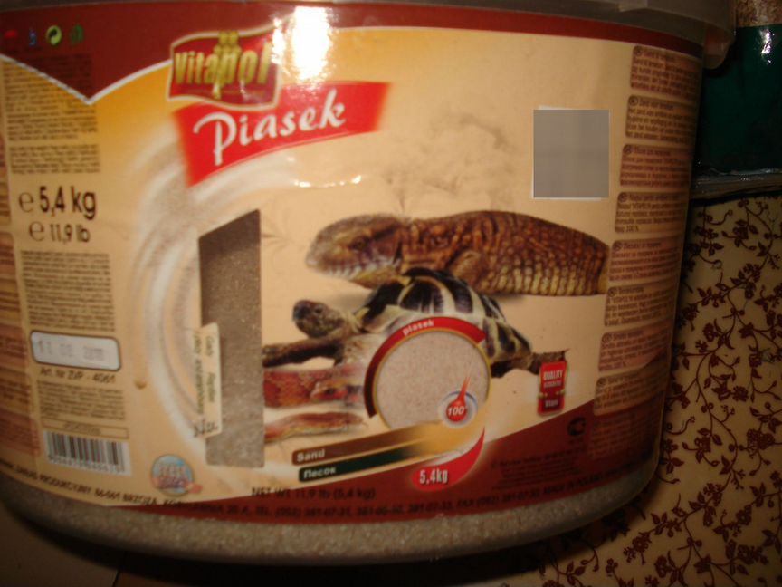 Наполнитель-переноска