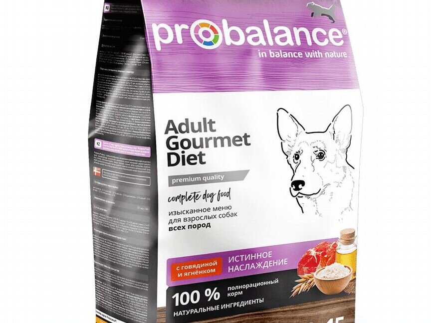 Сухой корм для собак ProBalance говяд/ягненок 15кг