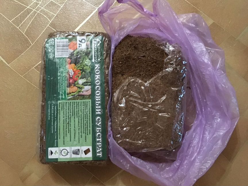 Кокосовый субстрат