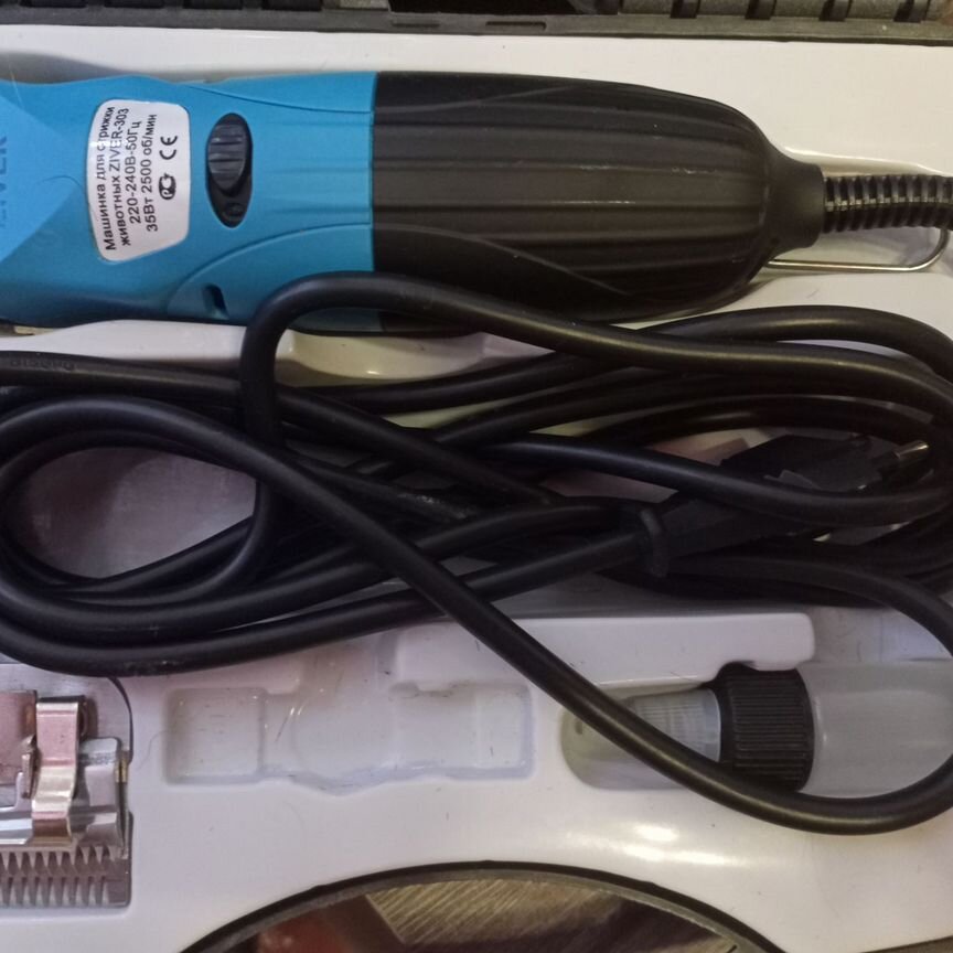 Машинка для стрижки животных Ziver 303