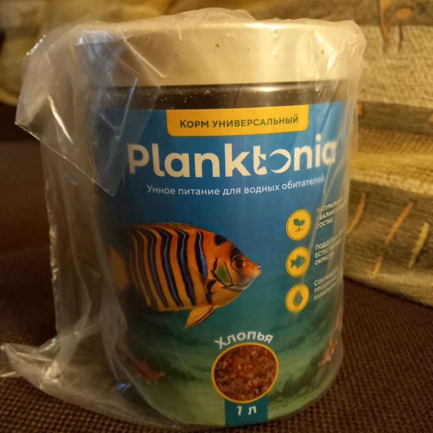 Корм для аквариумных рыб Planktonia и Granules