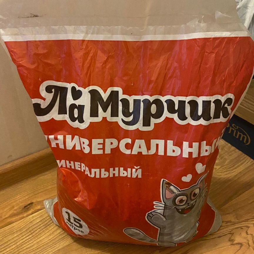 Наполнитель для кошачьего туалета комкующийся