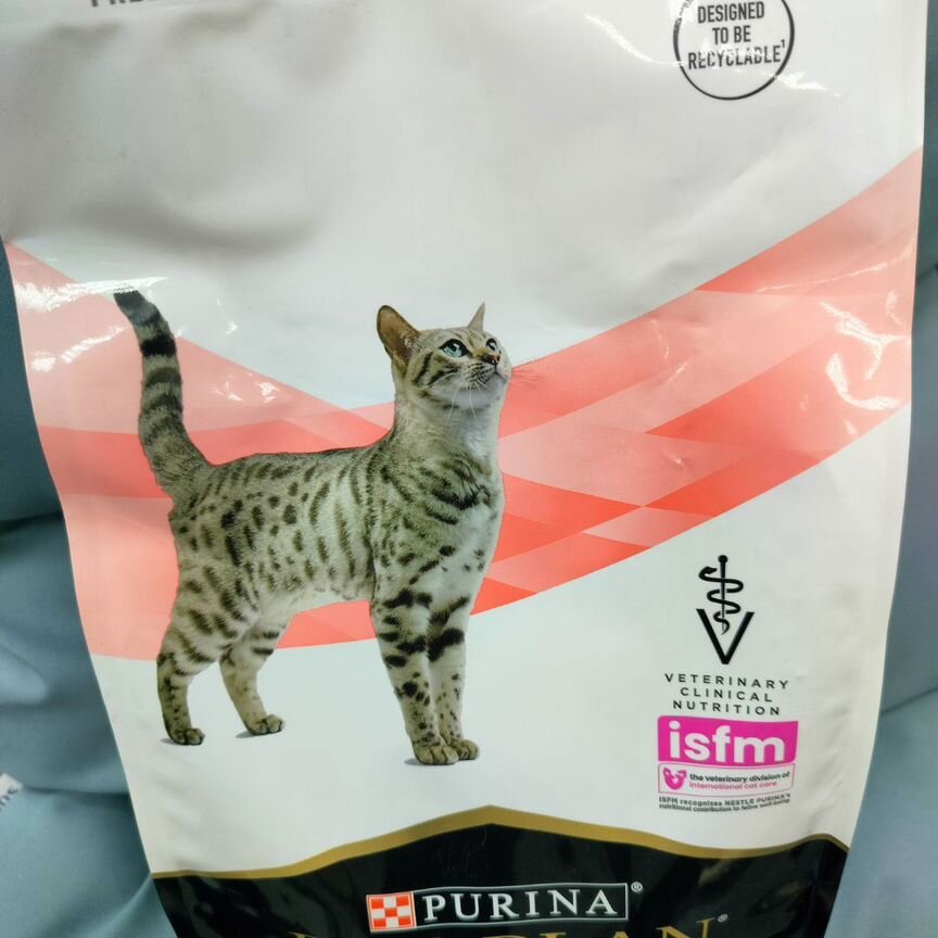 Pro Plan до кошек Diabetes 1.5кг