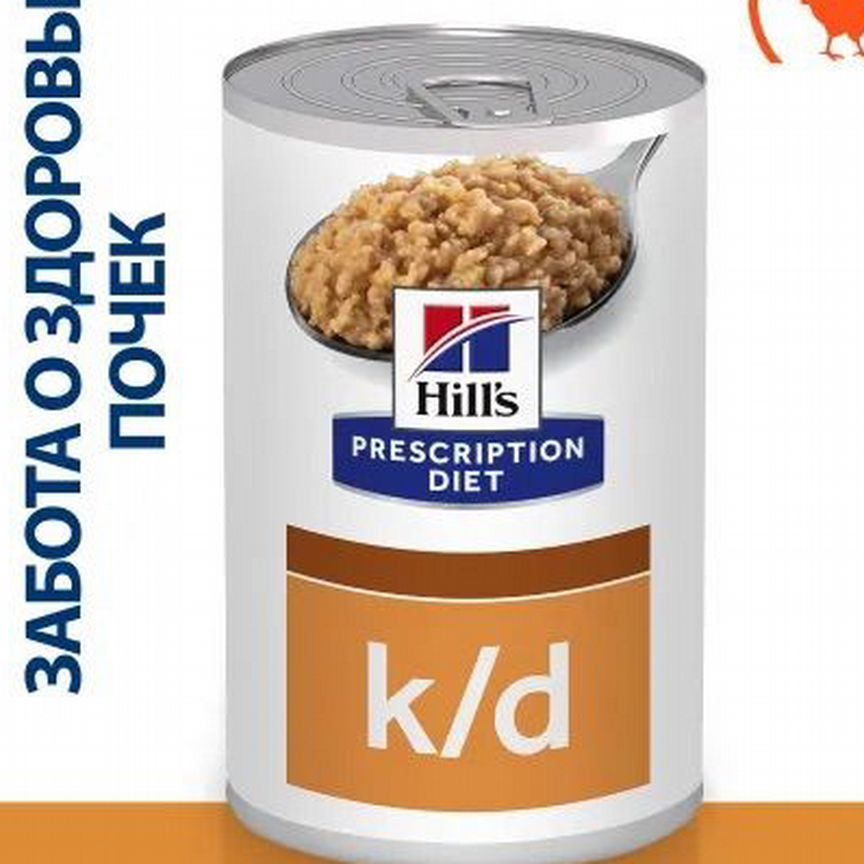 Консерва для собак Hill's Prescription Diet k/d