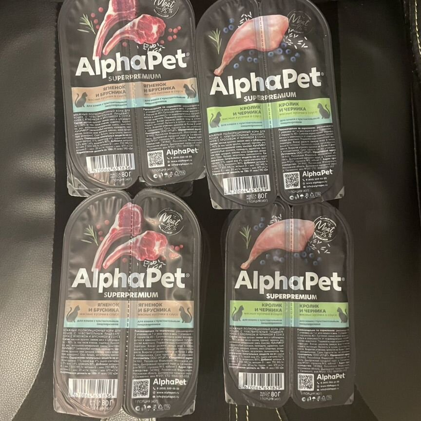 Влажный корм для кошек alphapet