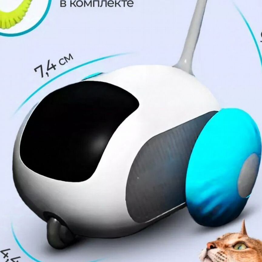 Игрушка для кошек умная машинка