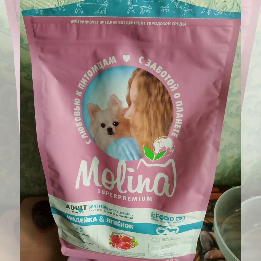 Сух. Корм Молина 1,5кг