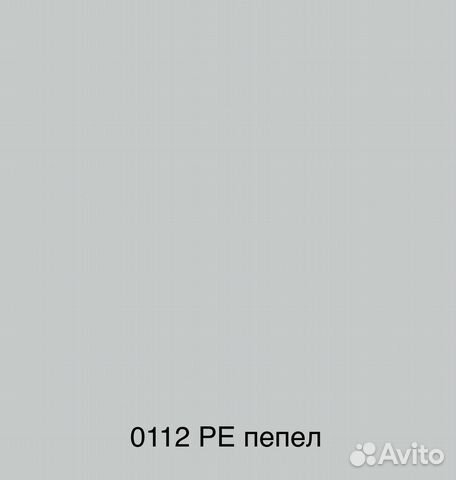 Листы лдсп Пепел 0112 PE купить в Калининграде | Товары для дома и дачи ...