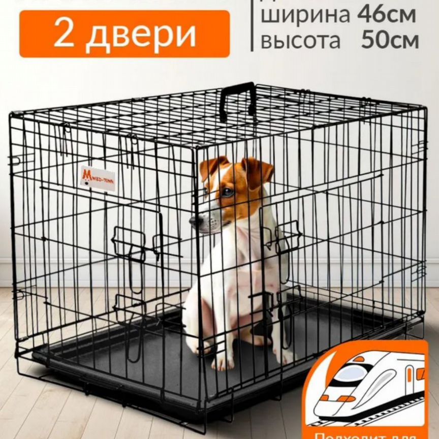 Клетка для собак номер 3