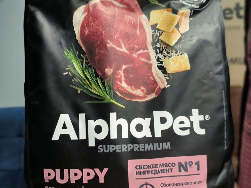 AlphaPet для щенков крупных пород