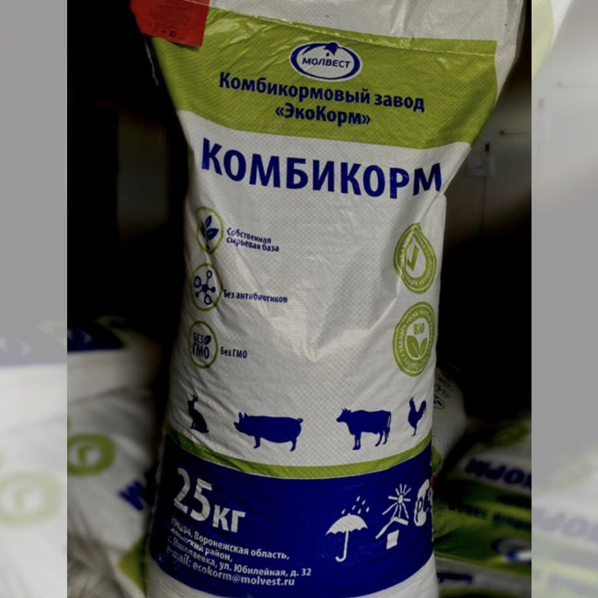 Корм для сельхозживотных