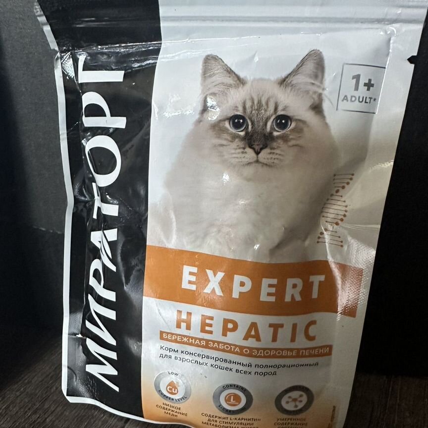 Влажный корм для кошек hepatik