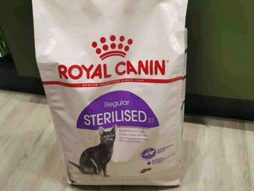 Корм для кошек royal canin sterilised 4кг
