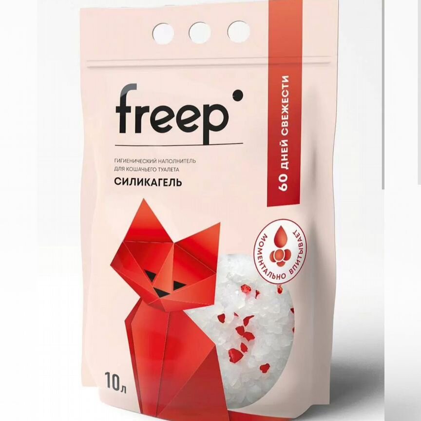 Новый наполнитель 10л силикагелевый