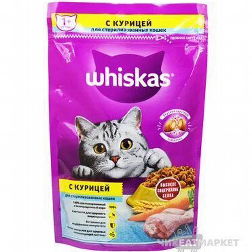 Корм для кошек вискас 350г