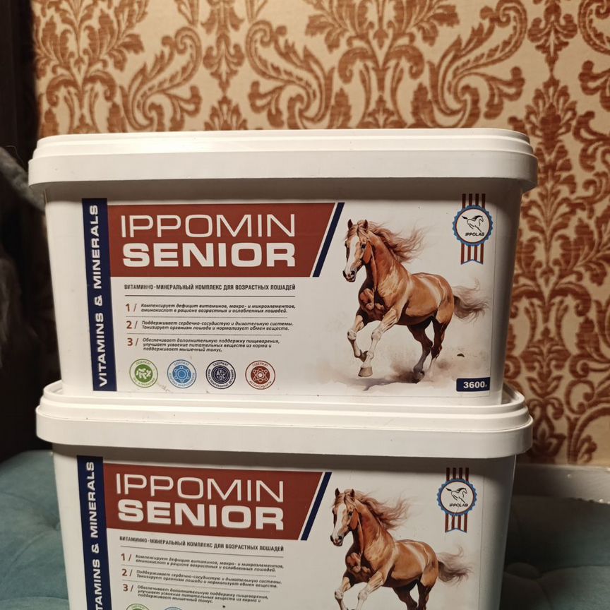 Подкормка для лошади ippomin