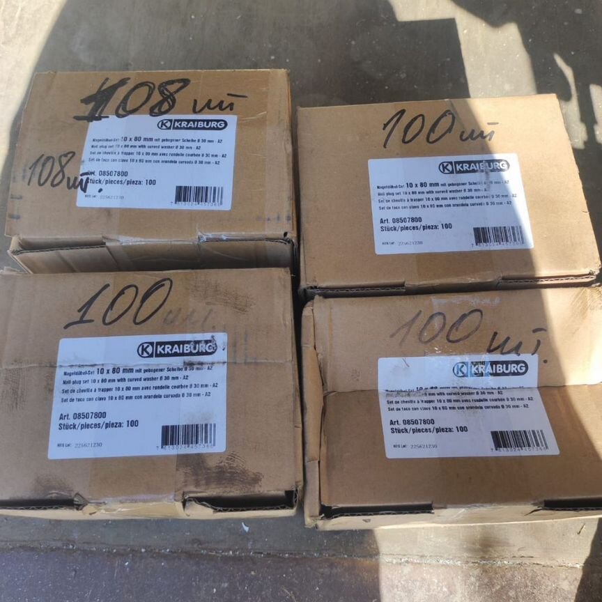 Крепление резинового пола для животных крс