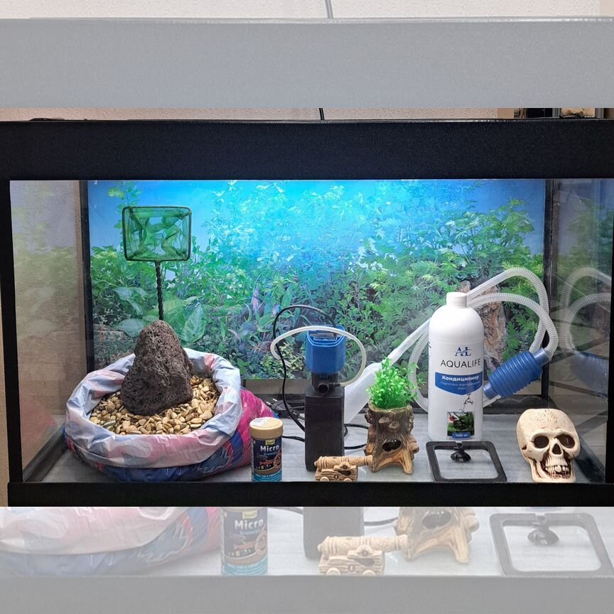 Аквариум 150 литров с Полным Комплектом