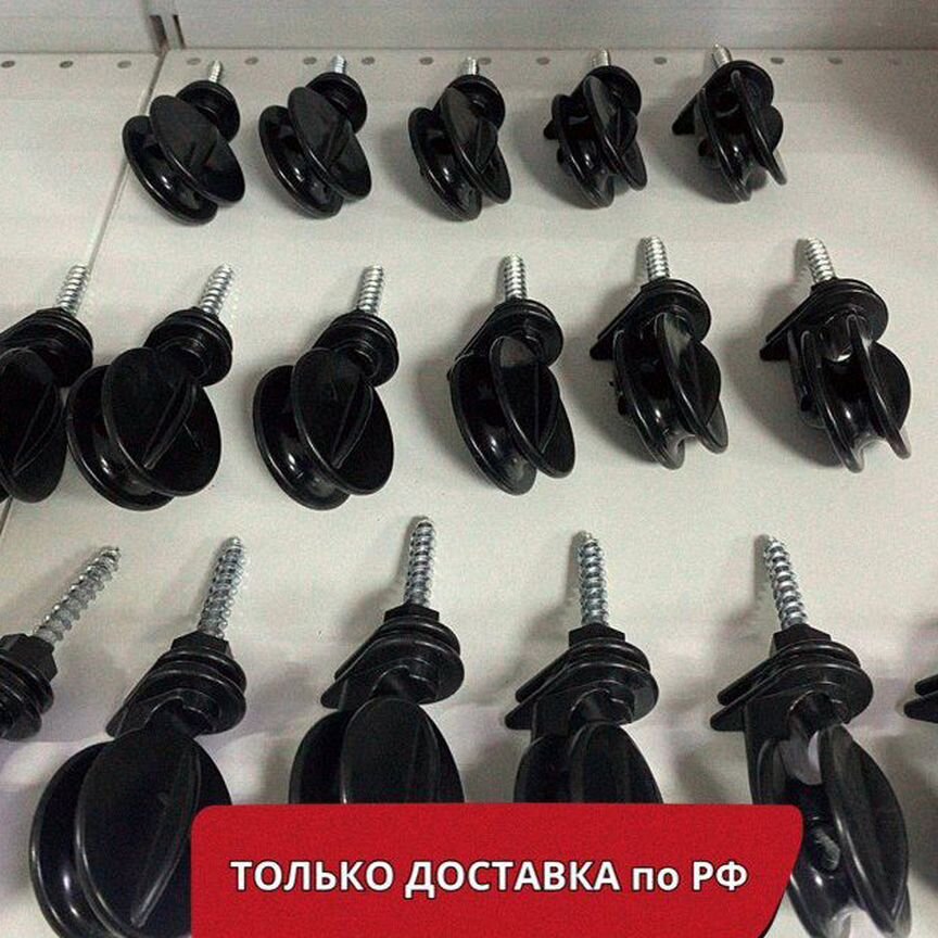 Изолятор для дерева угловой