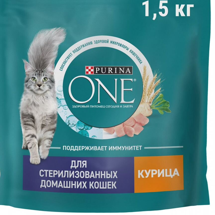 Корм для кошек purine one 1.5 кг