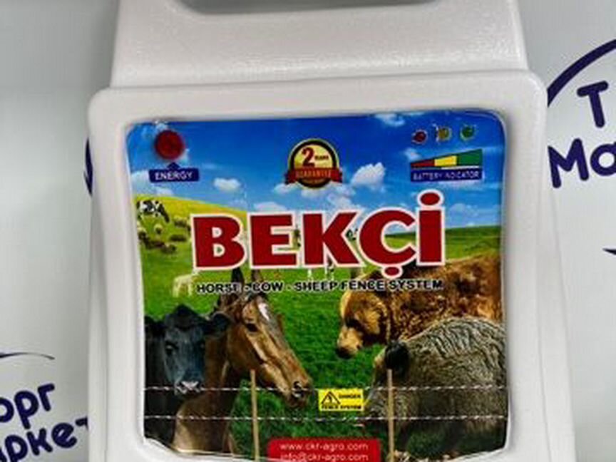 Электропастух Bekci 3,5 дж 35км/12V-220V