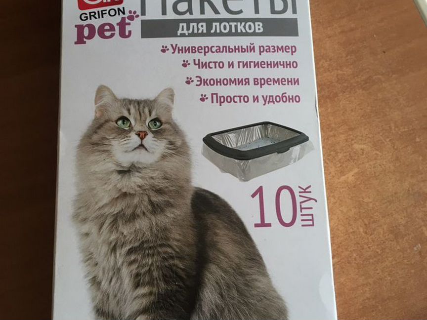 Пакеты для лотков