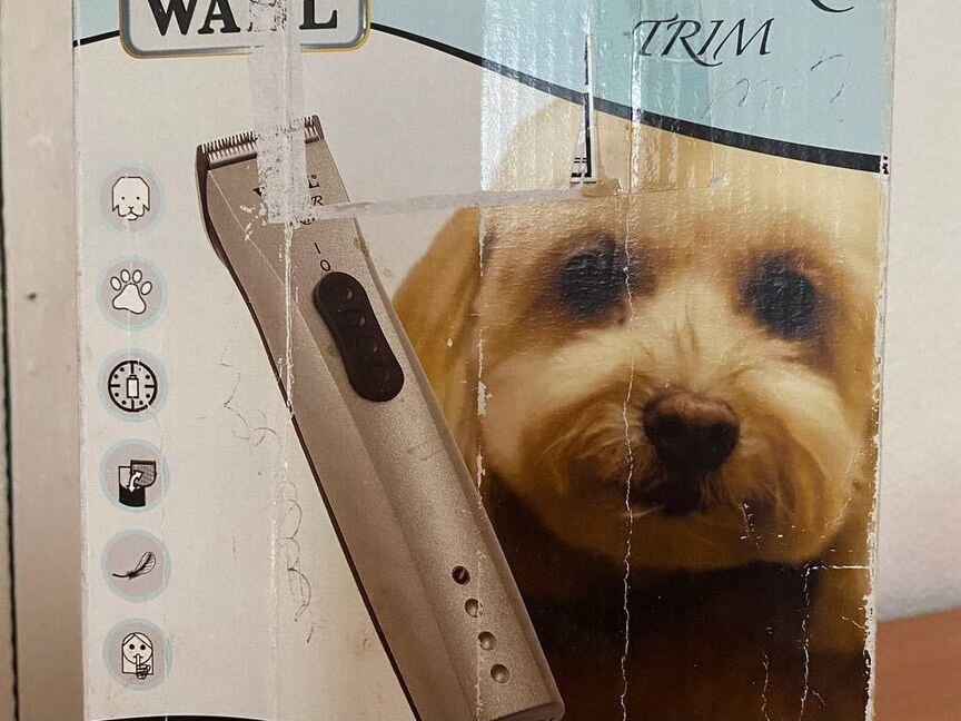 Триммер для стрижки собак