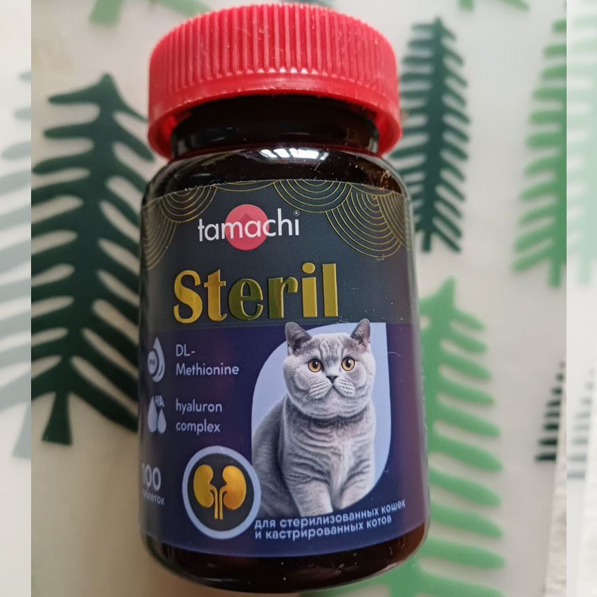 Tamachi steril витамины для кошек