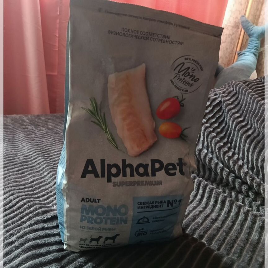 Корм для собак Альфа Пет