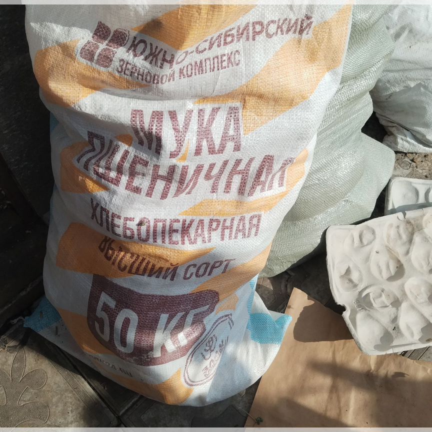Хлеб на корм животным