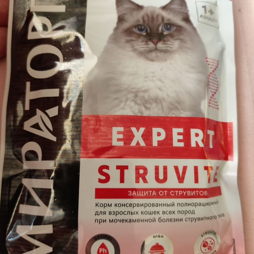 Влажный корм для кошек Мираторг