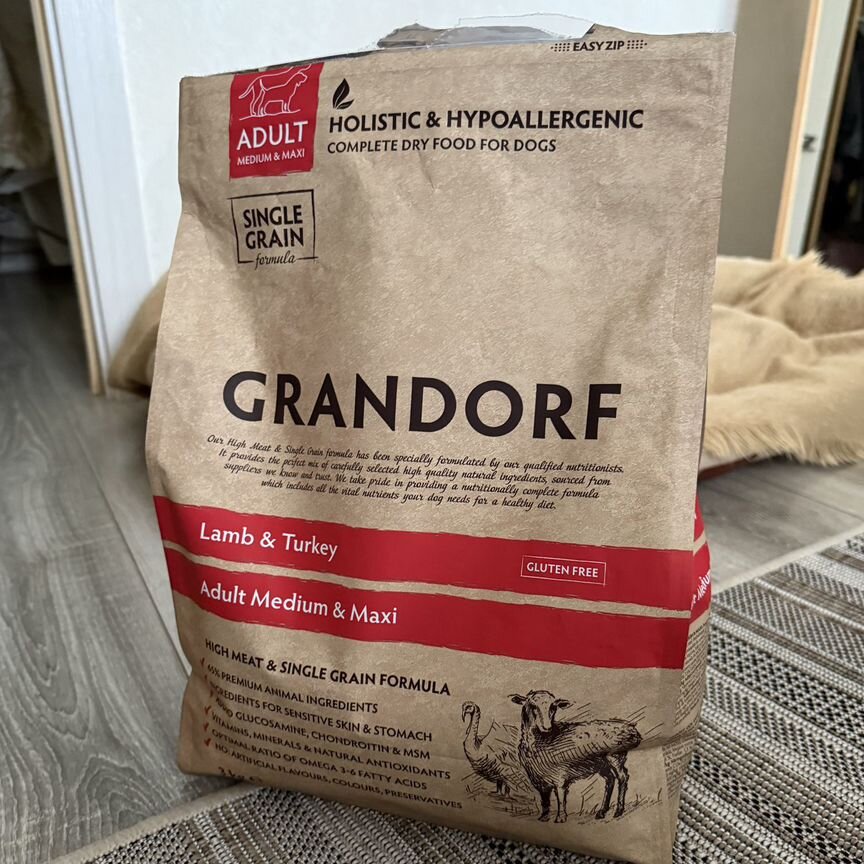 Корм для собак grandorf