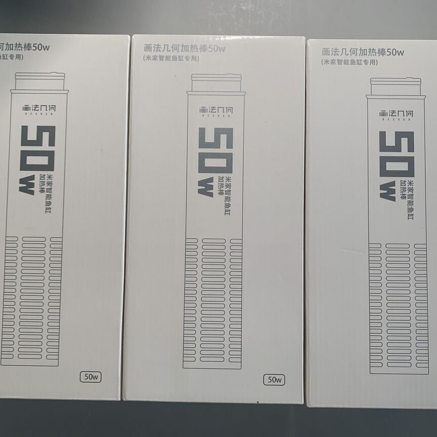 Нагревательный стержень для аквариума xiaomi 50W