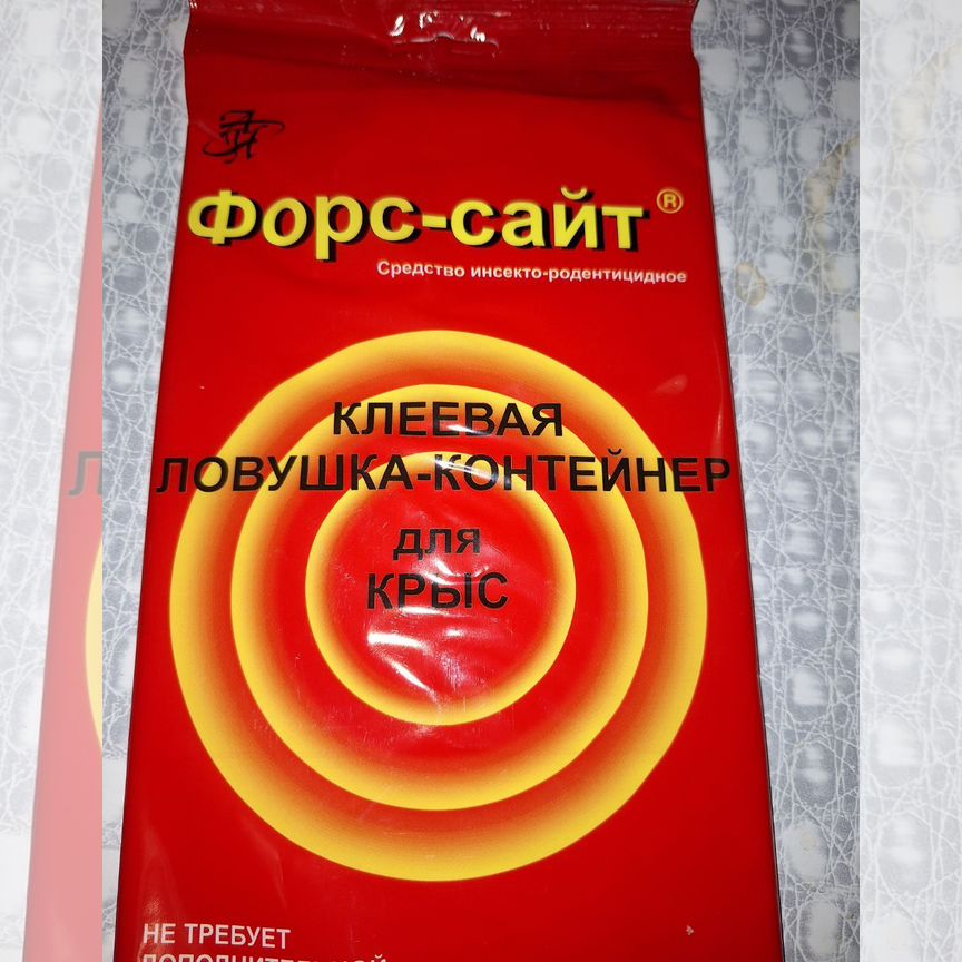 Клёвая ловушка для грызунов
