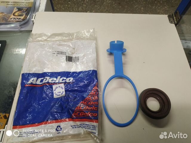 Сальник привода GM 19258415 купить в Туле ACDelco 19258415 | Авито