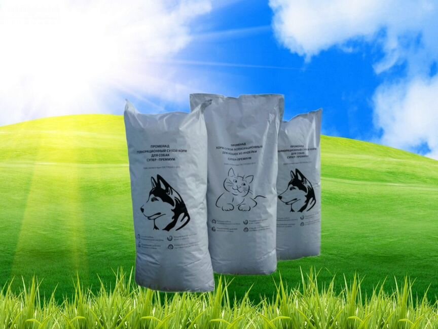 Сухой корм премиум класса для собак/щенков/кошек