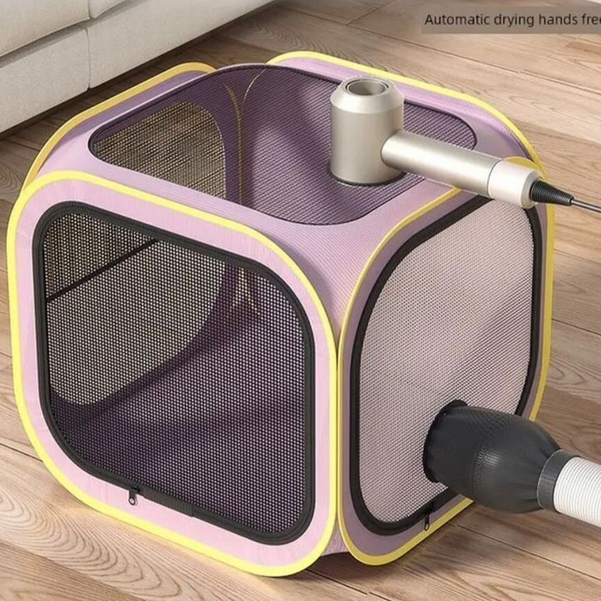 Сушилка для животных