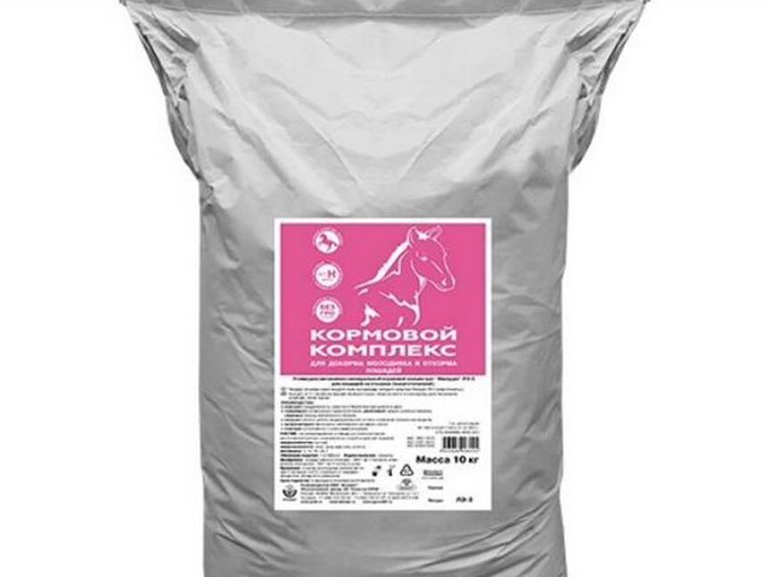 Фелуцен для лошадей. Кормовые добавки