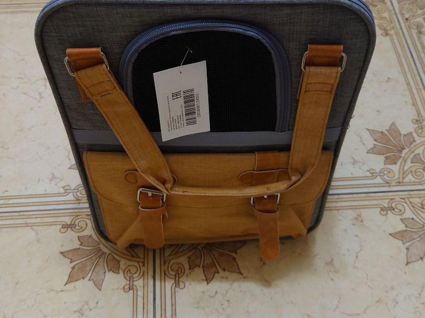 Переноска для животных