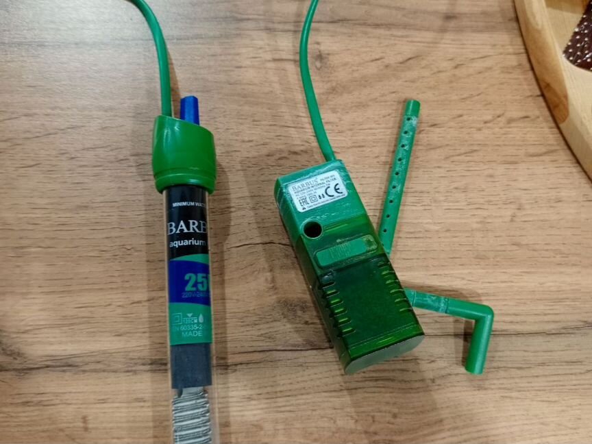 Набор для аквариума