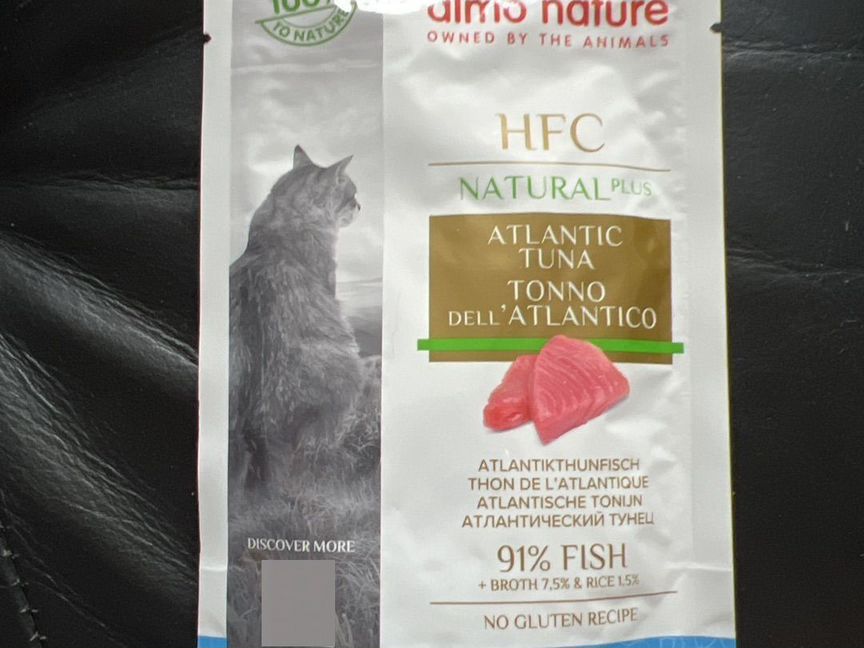 Корм для кошек