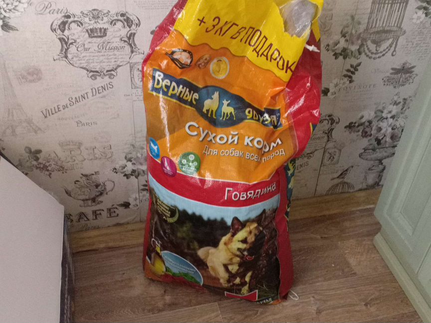 Комбикорм для собак