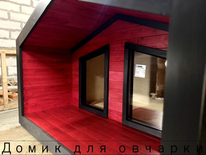 Будка для собаки утепленная