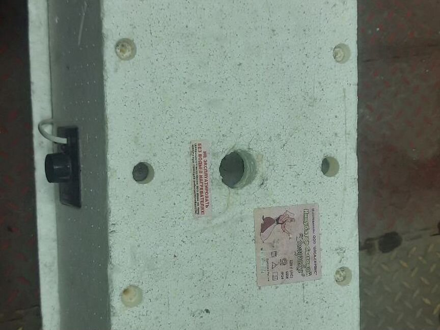 Инкубатор для яиц автоматический бу