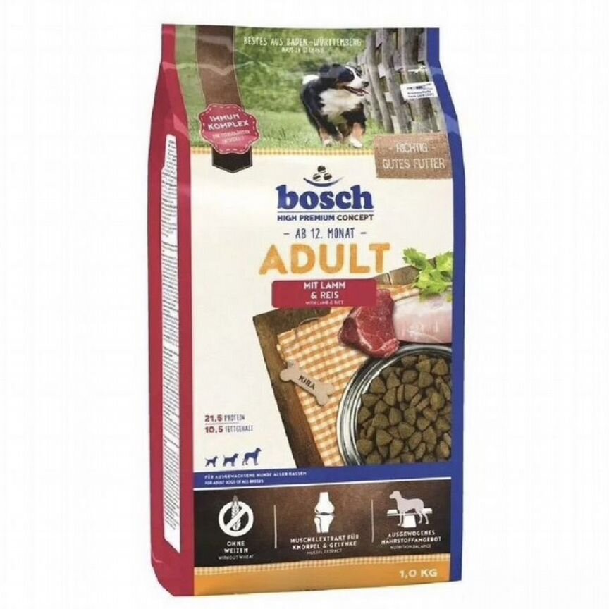 Корм для собак Bosch