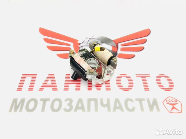 Зажигание электронное Крот Мб-1к купить в Москве | Авито