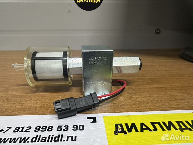 Топливный насос CAT C3.3 5525534 купить в Санкт-Петербурге PERKINS ...