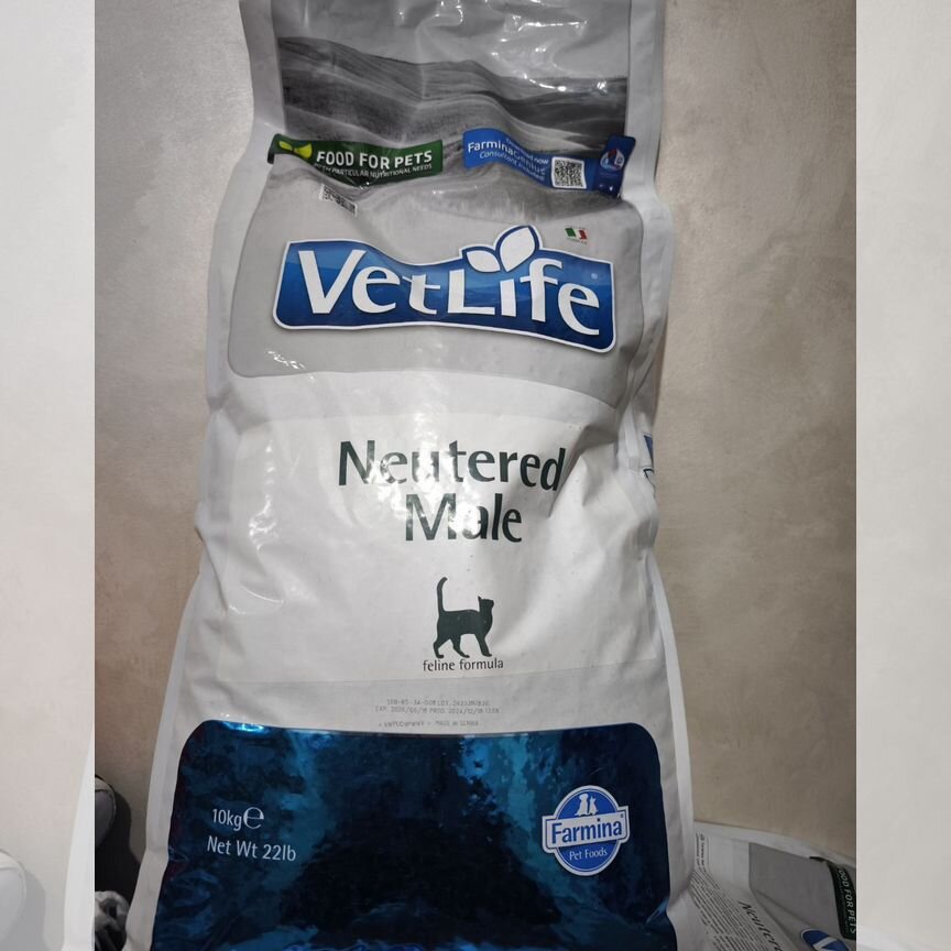 Vet life neutered male 10кг