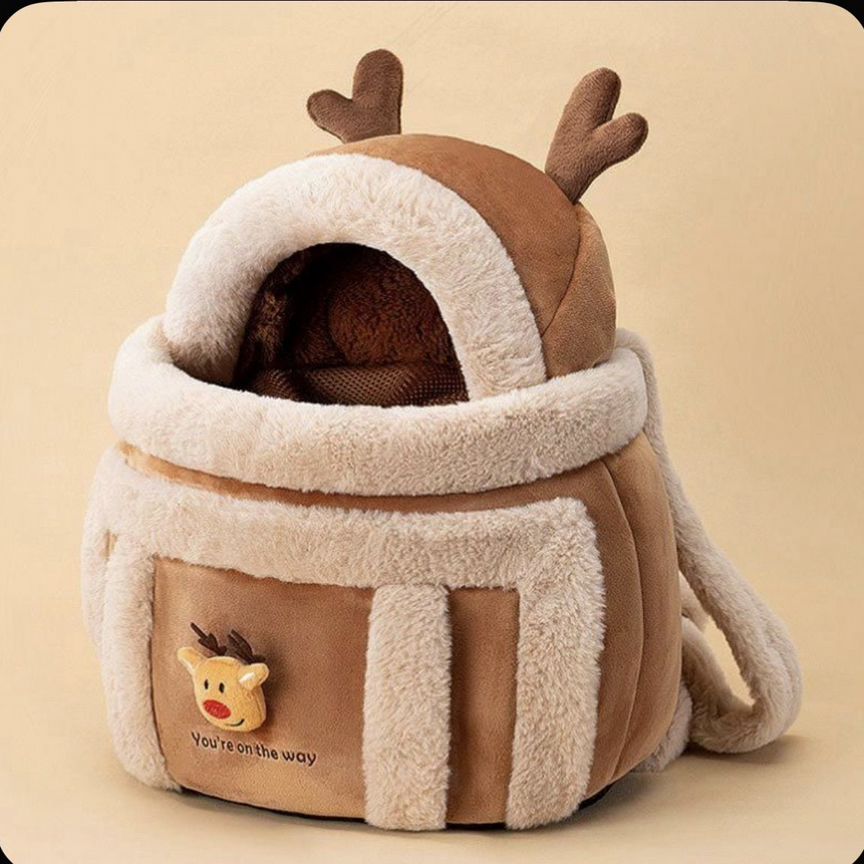 Переноска для собак, кошек